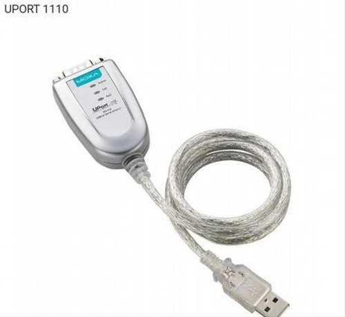 USB-Serial преобразователь Moxa uport 1110, uport