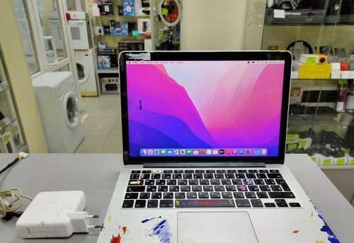 Apple MacBook Pro 13 Early 2015