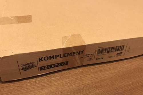 Выдвижная обувница IKEA komplement