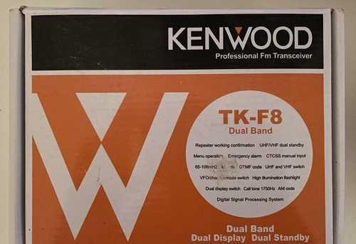 Радиостанция kenwood TK-F8