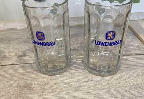 Пивная кружка Lowenbrau