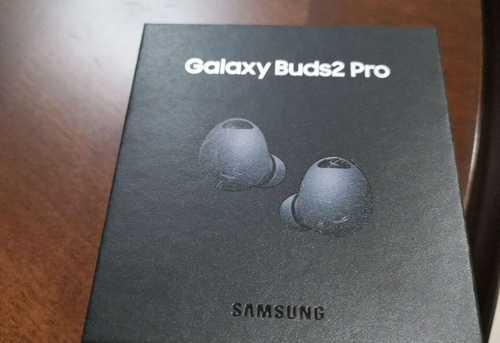 Samsung galaxy buds 2 pro, новые, оригинал