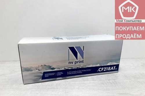Картридж лазерный NV Print NV-CF218AT