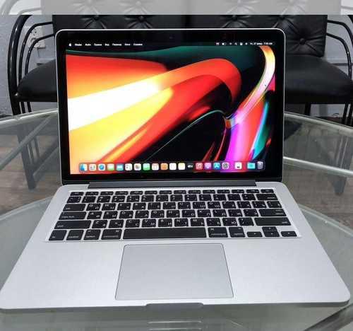 Macbook Pro 13 2015 8/256