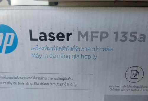 Принтер лазерный мфу hp 135а