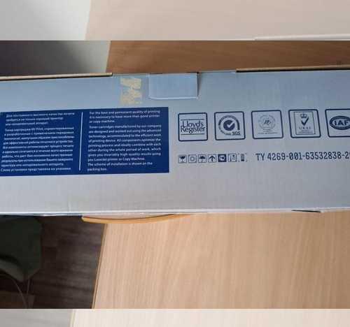 Картридж принтера Canon EP-22