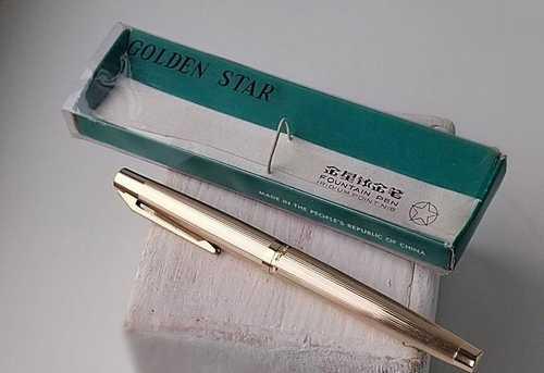 Ручка перьевая Golden star 709