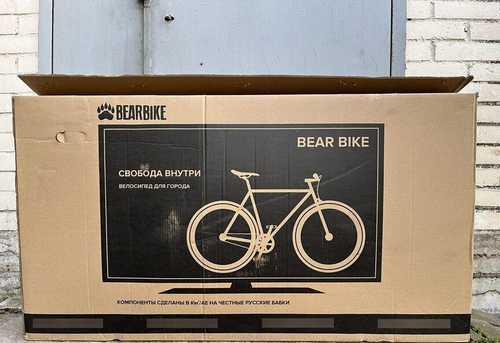 Коробка упаковка кейс защита велосипед чехол