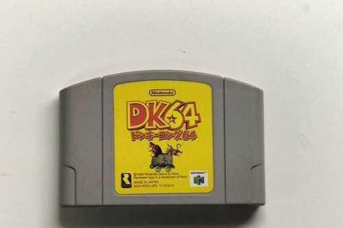 Donkey Kong 64 (DK64) Nintendo 64