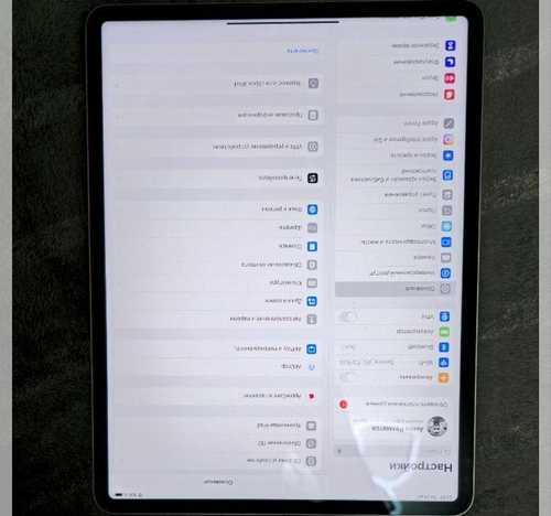 iPad pro 12.9 2022 m2 256gb