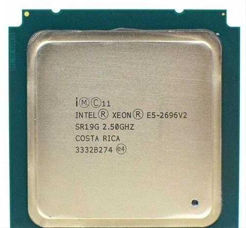 CPU Xeon e5 2696 V2 12 ядер, 3.3 ггц, 24 потока