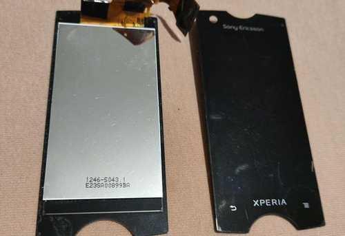 Экран Sony Ericsson xperia ray st18i