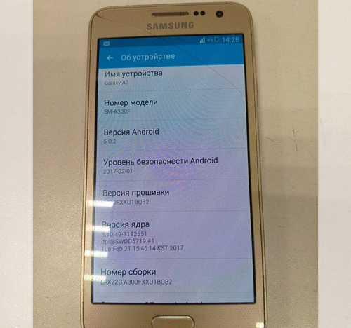 Samsung Galaxy A3 SM-A300F, 16 ГБ