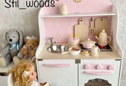 Детская игровая кухня деревянная
