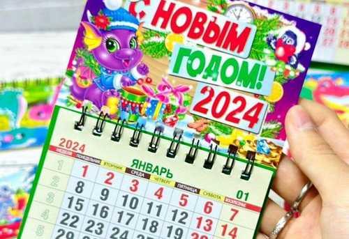 Новогодний магнитный календарь дракон