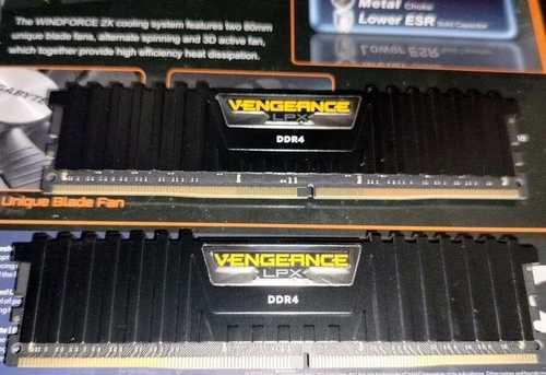 DDR4 16Gb (2x8Gb) 3200 CL16 Corsair Vengeance LPX