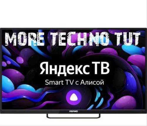 Телевизор 55" 4K, Смарт, Алиса (Новый,Гарантия )