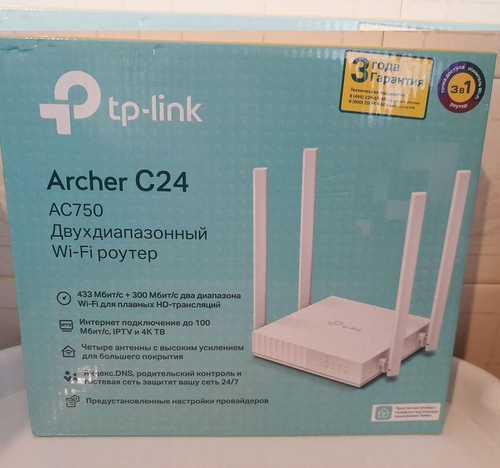 Wifi роутер tp link archer c24