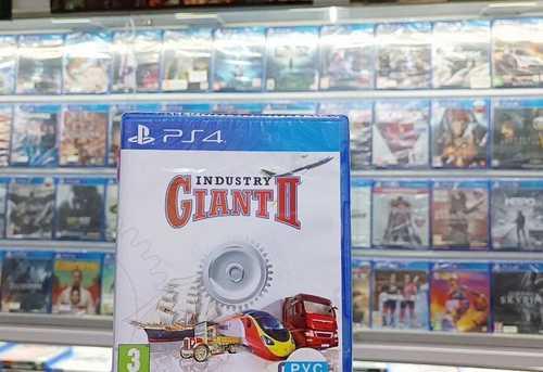 Industry Giant 2 для PS4, PS5