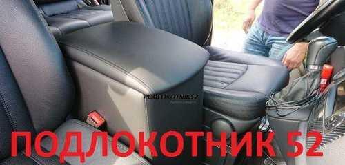 Подлокотник Mercedes Benz Vito Мерседес Бенц Вито