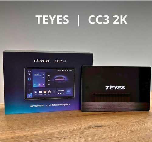 Магнитола Android Teyes CC3 2K 6/128 11 дюймов