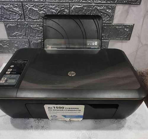 Принтер мфу HP 2520 на запчасти