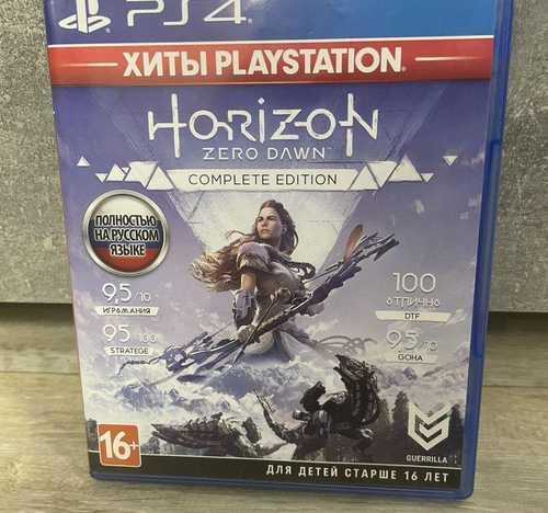 Диск Horizon zero dawn для ps4/ps5