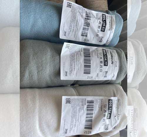 Плед IKEA thorgun