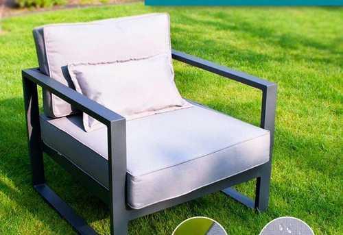 Садовое кресло из алюминия “Лагуна” G401.0Е10