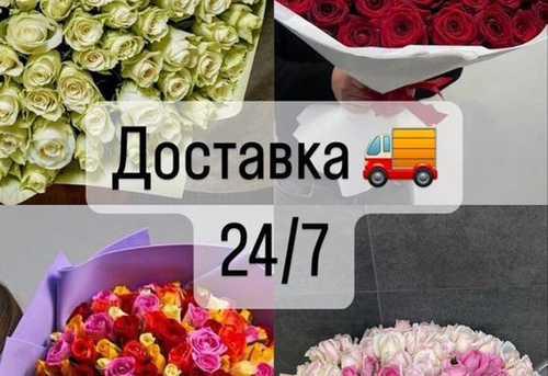 Розы Нижний Новгород и область