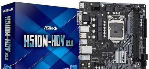 Материнская плата Asrock H510M-HDV R2.0