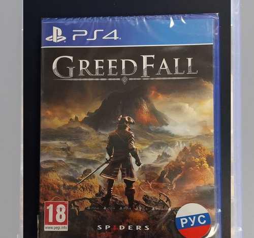 Greedfall PS4