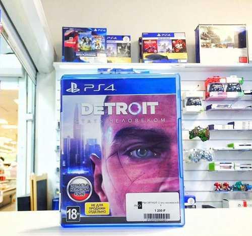 PS4 Detroit Стать Человеком Б\У