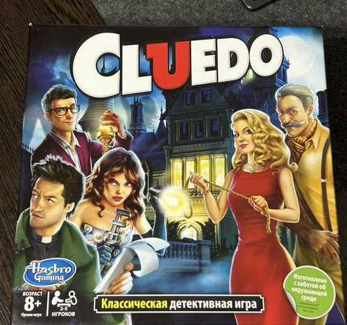 Настольная игра Cluedo