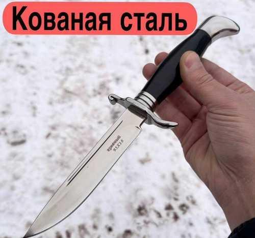 Нож охотничий финка нквд