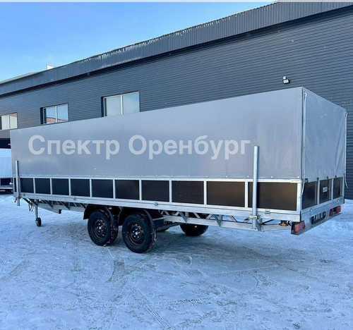 Прицеп спектр функциональный