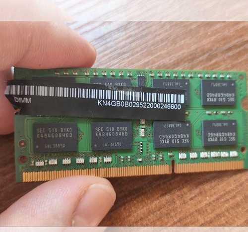 Оперативная память DDR3L 4gb