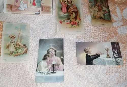 Старинные немецкие открытки
