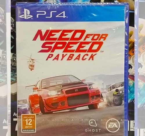 Need for Speed Payback PS4, русская версия