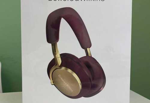 Bowers & Wilkins Px8 Royal Burgundy новый/оригинал