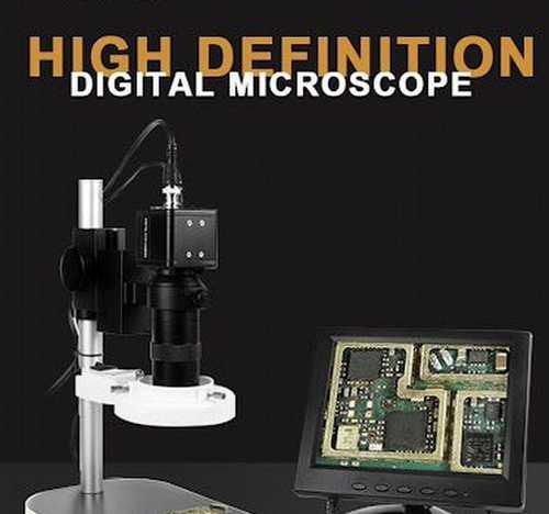 Микроскоп Baku BA-003-HD