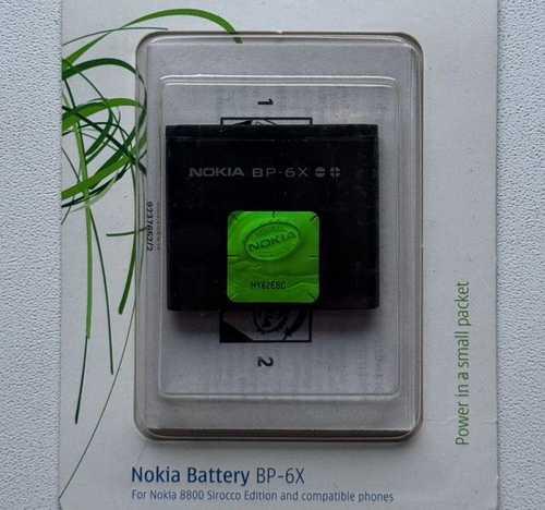 Аккумулятор Nokia BP-6X