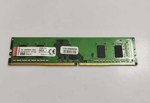 Оперативная память DDR4 4Gb