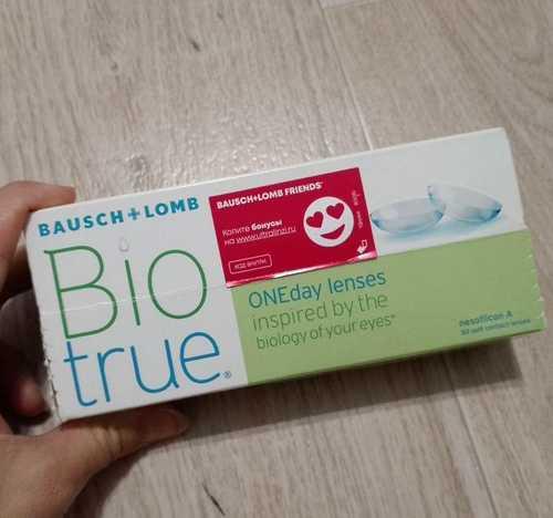 Линзы контактные однодневные bio true -6. 50