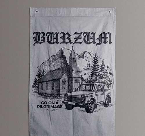 Флаг Полотно Гобелен настенный Burzum Niva