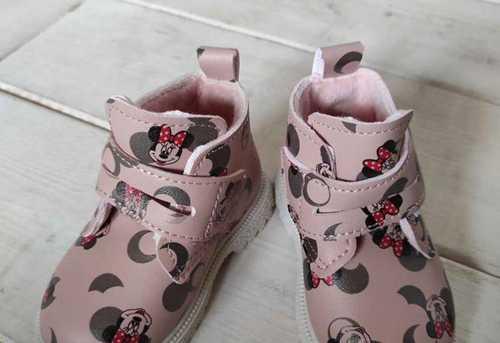 Утепленные ботиночки с Микки Маусом