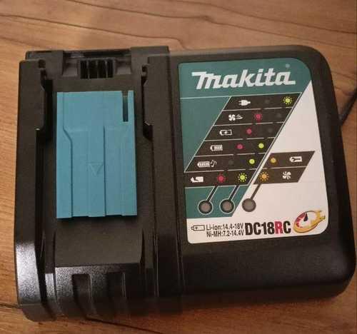 Зарядное устройство для шуруповерта Makita