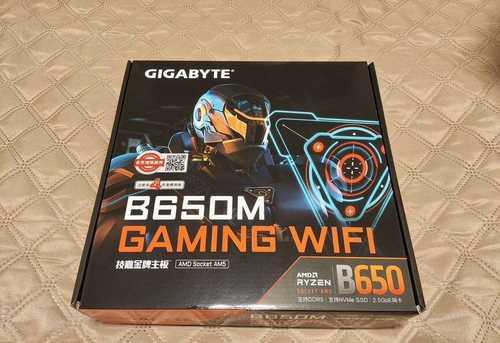 Gigabyte B650M Gaming WiFi