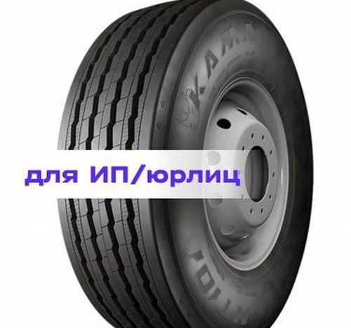 Шина Kama NT 101 385/65R22,5 164K NT 101 TL FRT