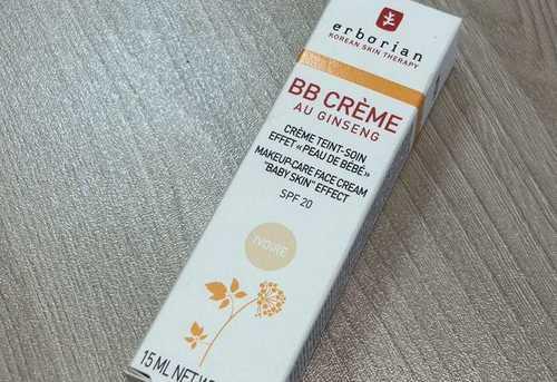 Erborian bb creme